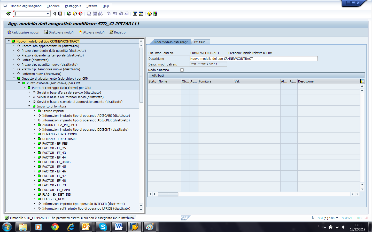 La configurazione dei prodotti in SAP CRM 2 di 2: MDG (Master Data ...